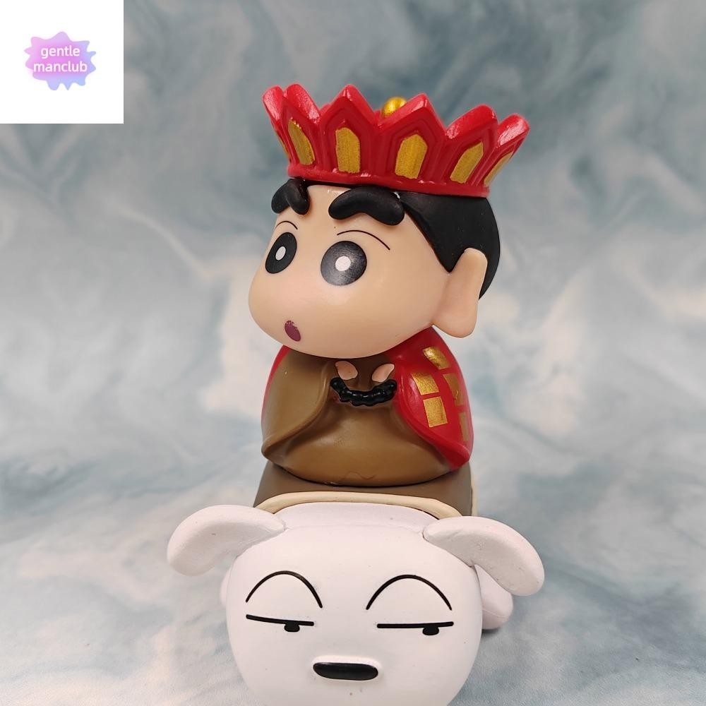 Gentlemanclub Shin-Chan Action Figure, คอสเพลย์เครื่องประดับ Crayon ...