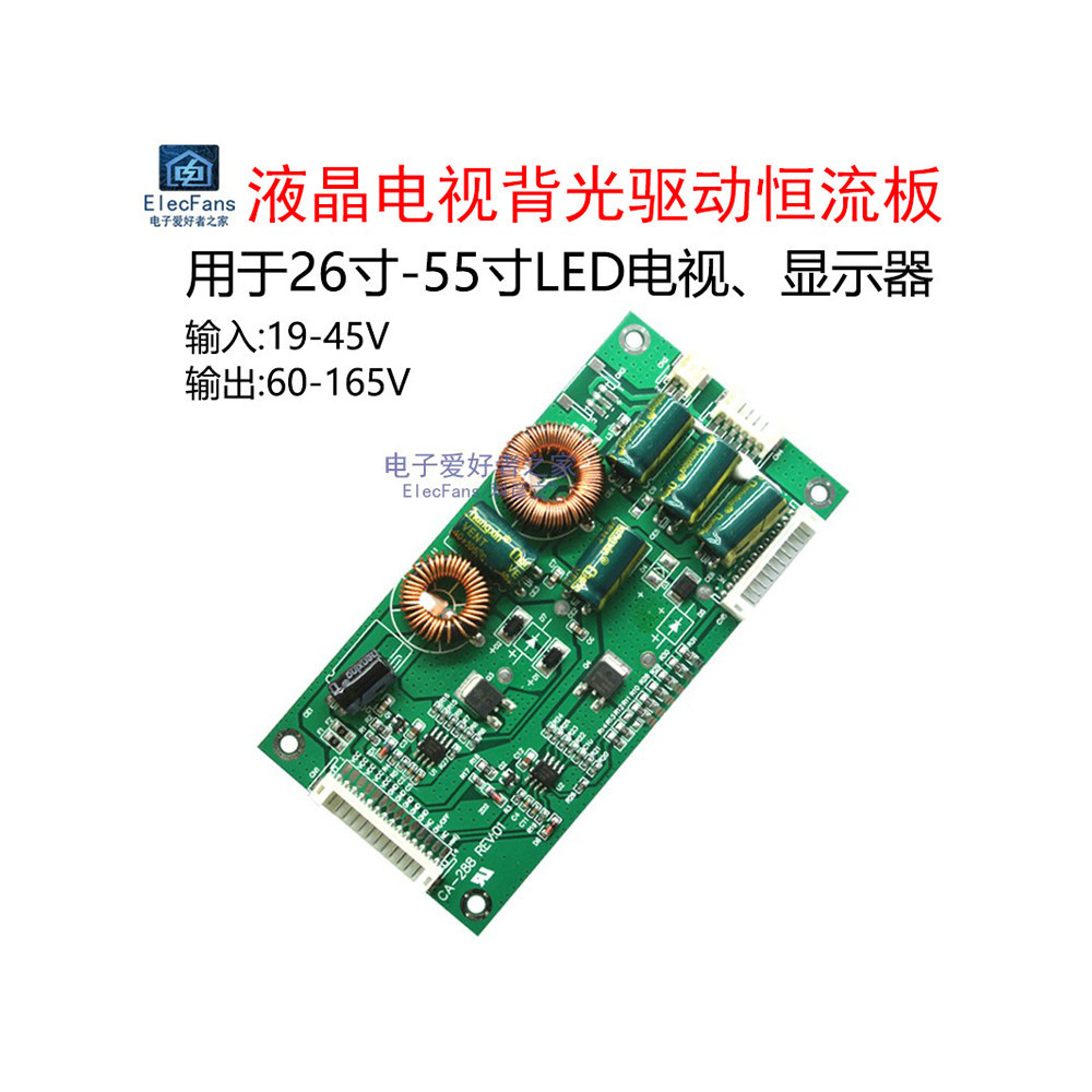 Universal 87-183 ซม.LED LCD TV Display Backlight คงที่ Current Board TV ...