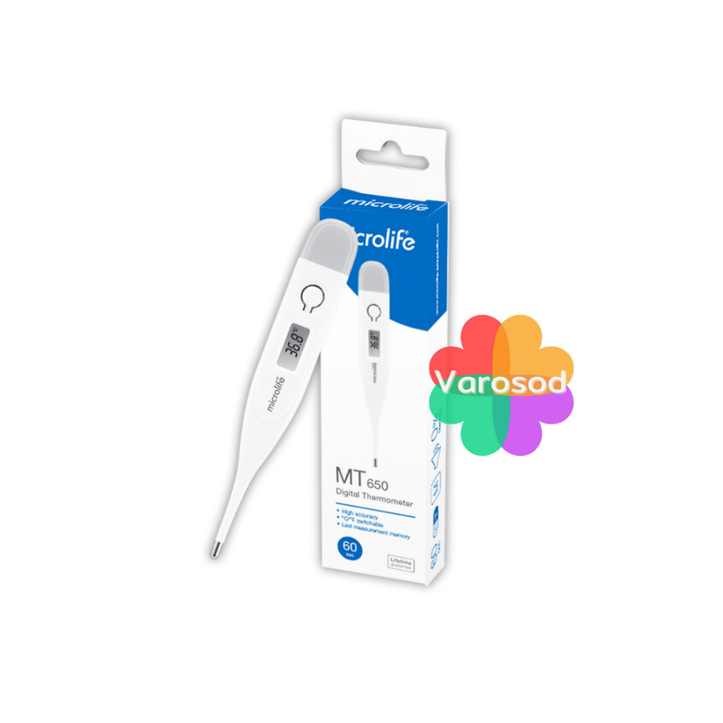 วัดอุณหภูมิ ปรอทวัดไข้ ปรอทดิจิตอล microlife Thermometer MT-650 ...