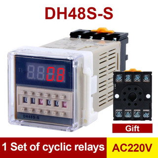 ออกบิลแวทได้ DH48S-S 220vac Digital Timer Relay สลับเปิด-ปิด 2 ช่วงเวลา ...