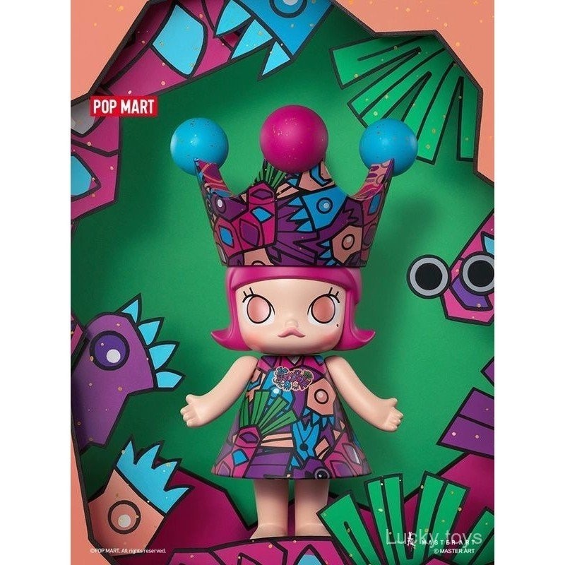 Popmart Bubble Matmea Collection Series Royal MOLLY Merrill Lynch ...