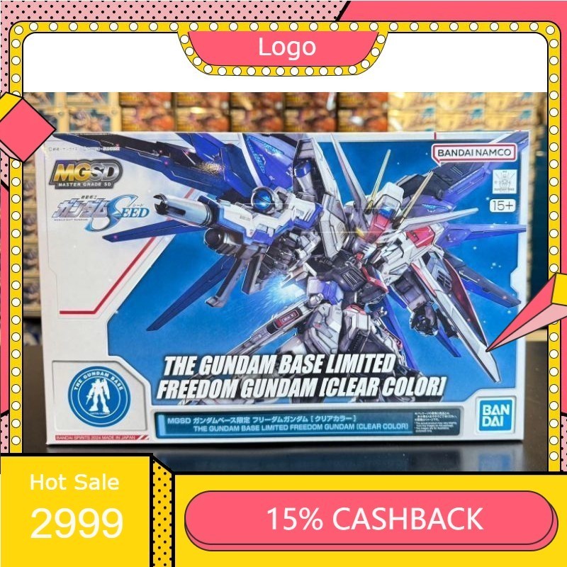 The Gundam base limited Mgsd freedom Gundam clear color | Shopee Thailand