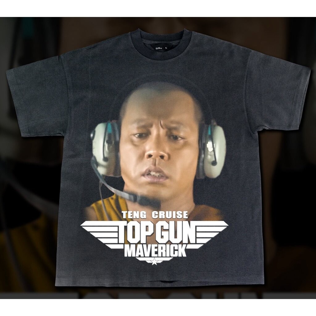 [100% Cotton] เสื้อยืดผ้าฝ้ายเสื้อยืดผ้าฝ้าย TOP GUN TENG Bootleg T ...