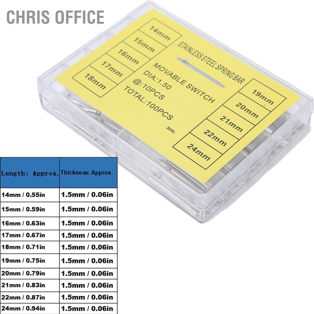 Chris office ความหนา 1.5 มม. / 0.06 นิ้วแถบสปริงแบบปลดเร็วสายรัดลิงค์ ...