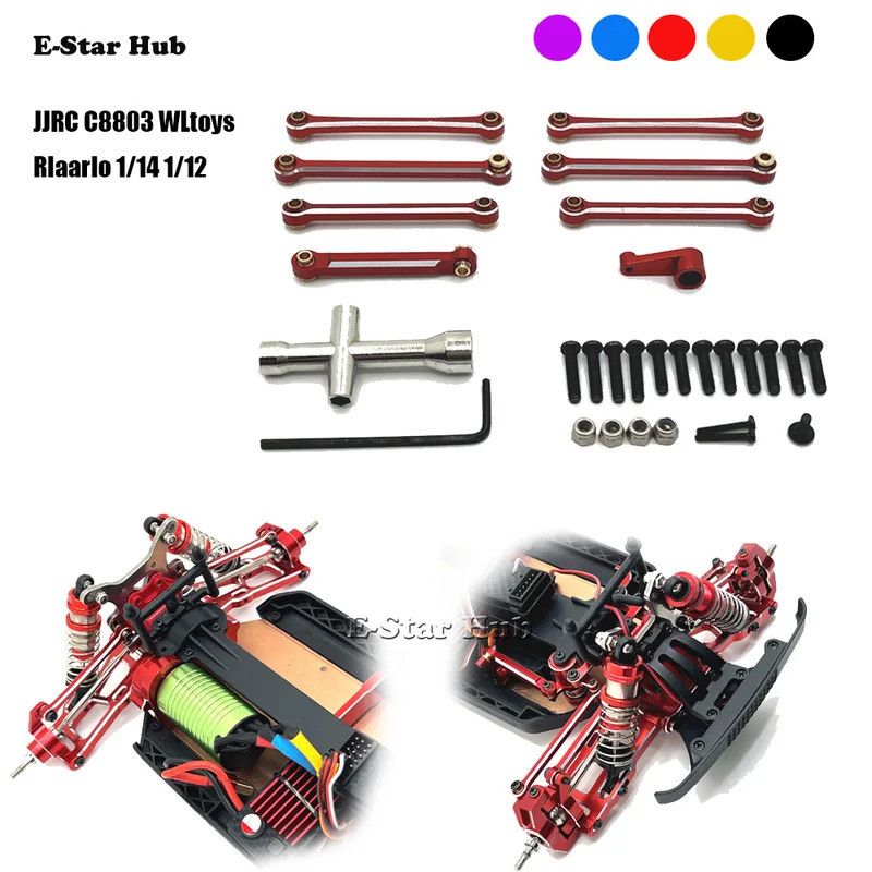 FIXED Rod สำหรับ jjrc C8803 wltoys riaario 1/14 1/12 Op อุปกรณ์เสริม ...