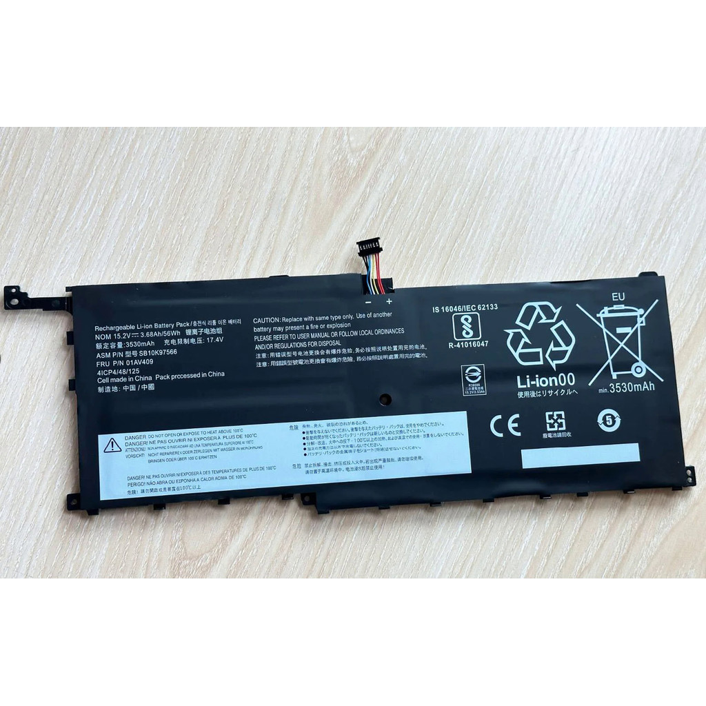 00HW028 Battery For Lenovo ThinkPad X1 Carbon 4TH GEN 20FC 01AV441 ...