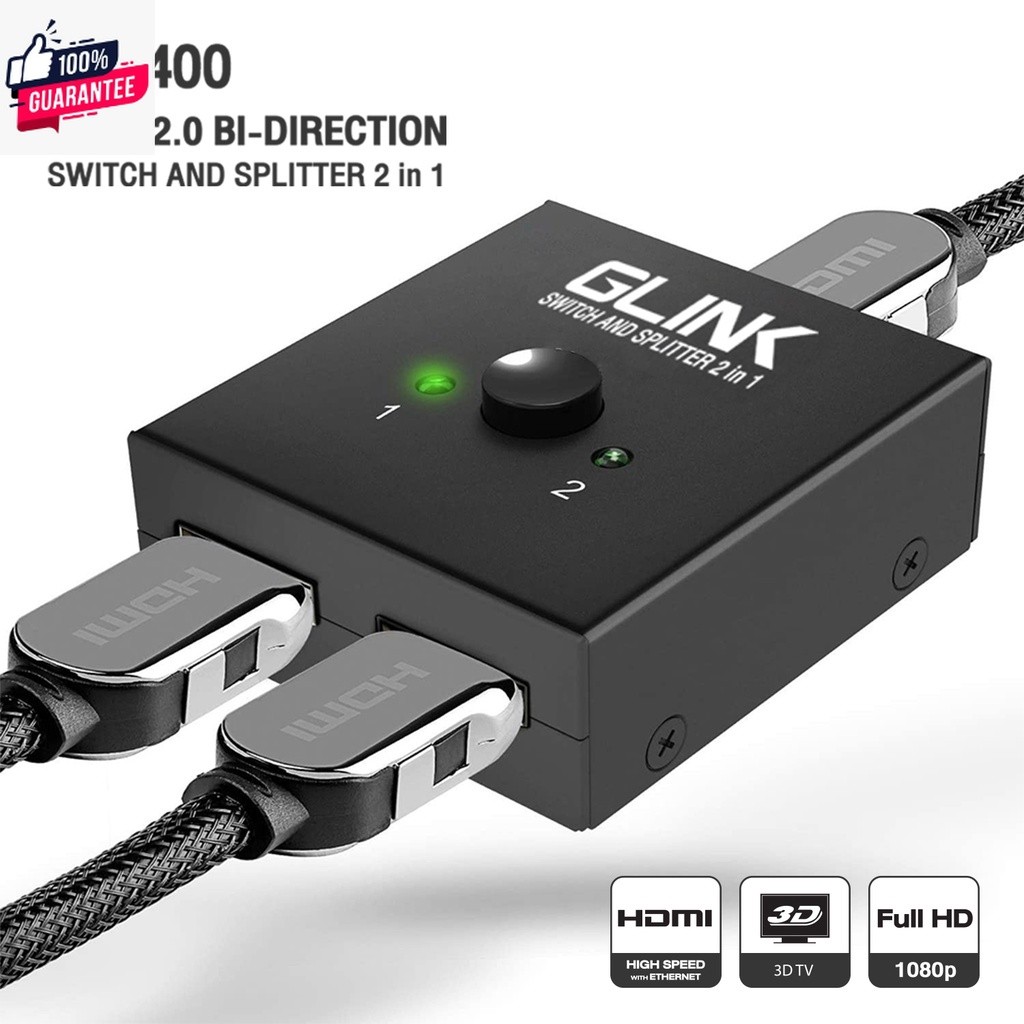 มาตรฐาน GLINK GL-400 HDTV 2.0 BI-Direction Switch & Splitter 2in1 4K/3D ...