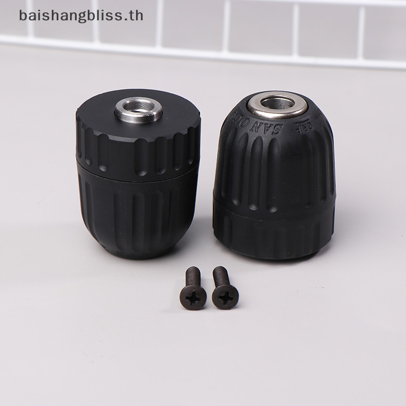 Pre 0.8-10 มม.Keyless เจาะ Chuck 1/4 นิ้ว Hex Shank เจาะ Chuck อะแดปเต ...
