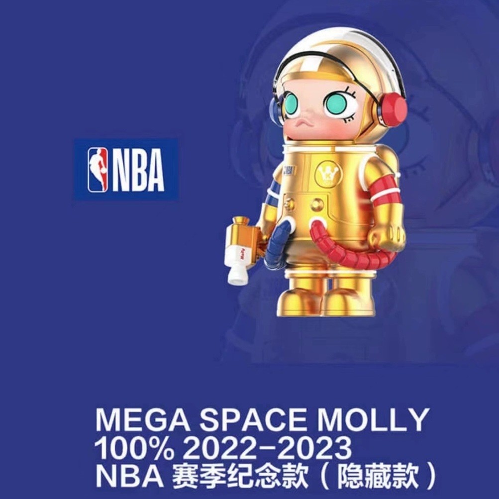 Popmart ของแท้ MEGA SPACE MOLLY100% NBA Figure Hanging Card Pop Mart ...