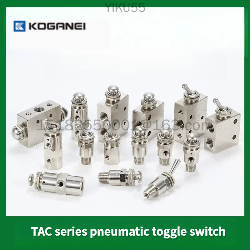Koganei นิวเมติกวาล์วปุ่มวาล์วปุ่มสวิทช์ TAC2-41V 41PP 31V 31P 3S ...