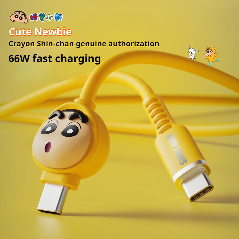 สายชาร์จ Crayon Shin-Chan 66W Fast Charging Data Cable อินเทอร์เฟซ type ...