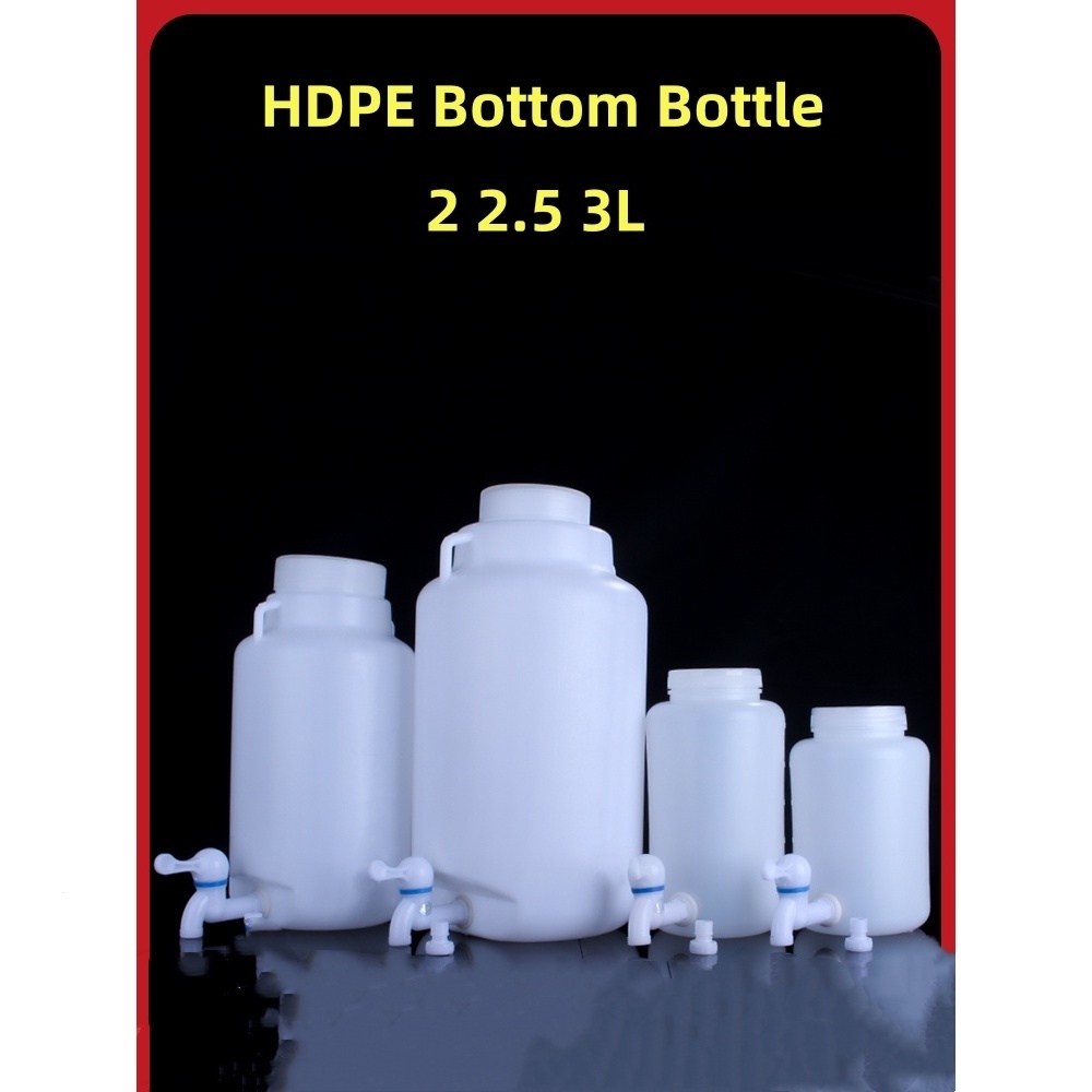 Hdpe ด้านล่างขวดหนาวงกลมถังพลาสติกขนาดใหญ่มือถือถังน้ํา 2L 2.5L 3L-1 ชิ้น | Shopee Thailand