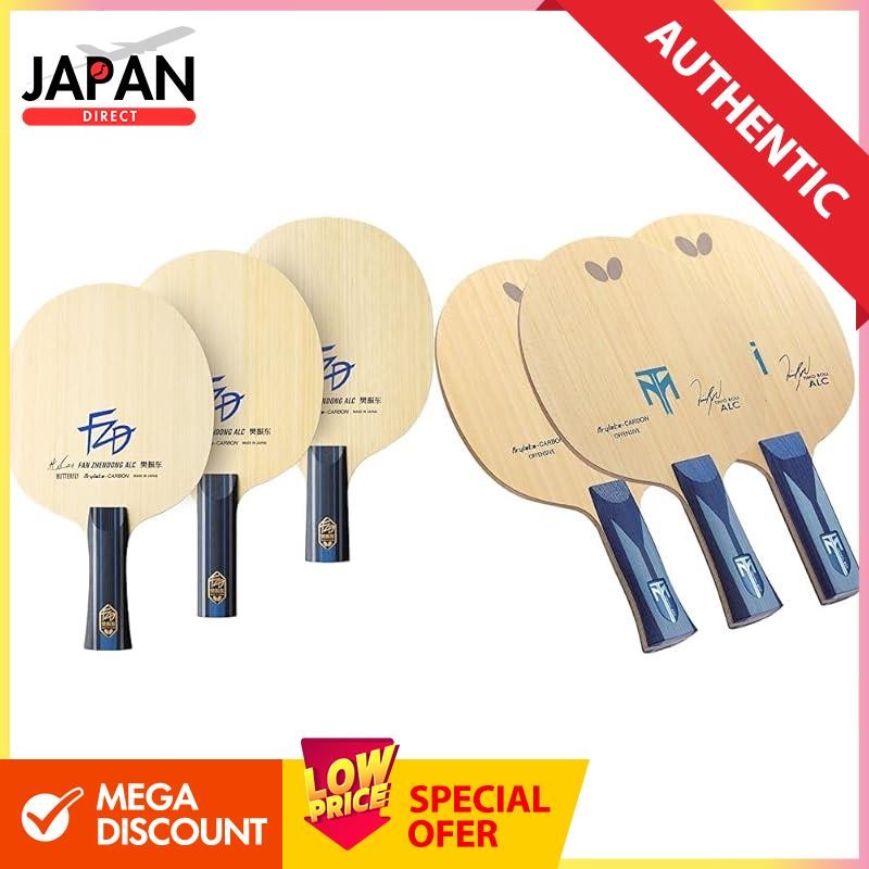 Butterfly Table Tennis Racket Fan Zhendong ALC-FL / ZLC-FL / ZLC-ST / CNF-ST / ALC-ST / CNF-FL ...