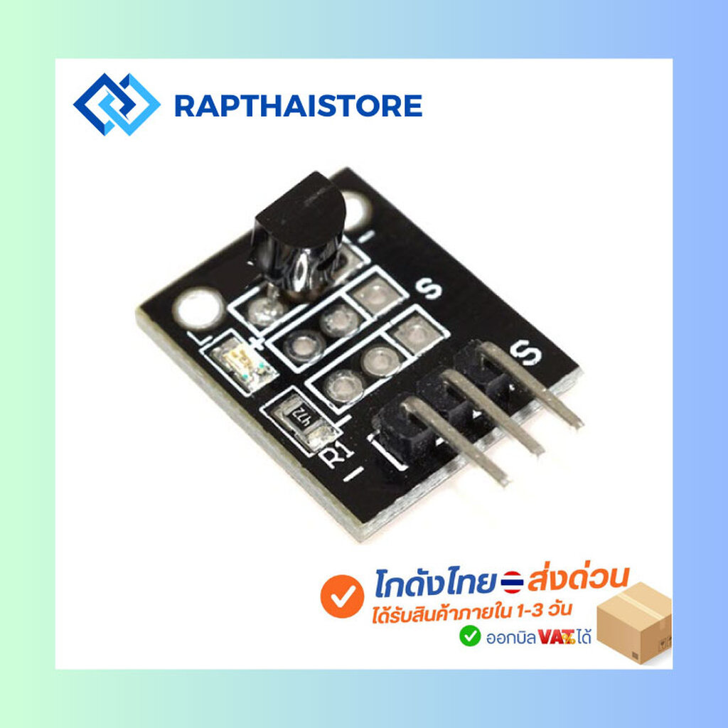 DS18B20 Sensor Digital Infrared Temperature Sensor Module For Arduino ...