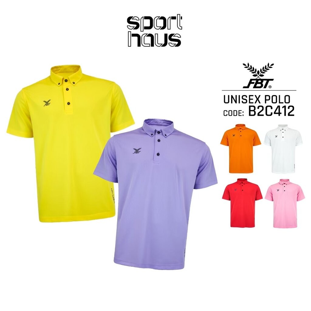 ใหม่!! FBT Basic Polo เสื้อโปโล คอปก สีพื้น รุ่น B2C412 ไม่ร้อน ใส่สบาย ไม่ต้องรีด ชมพู/ส้ม/แดง ...