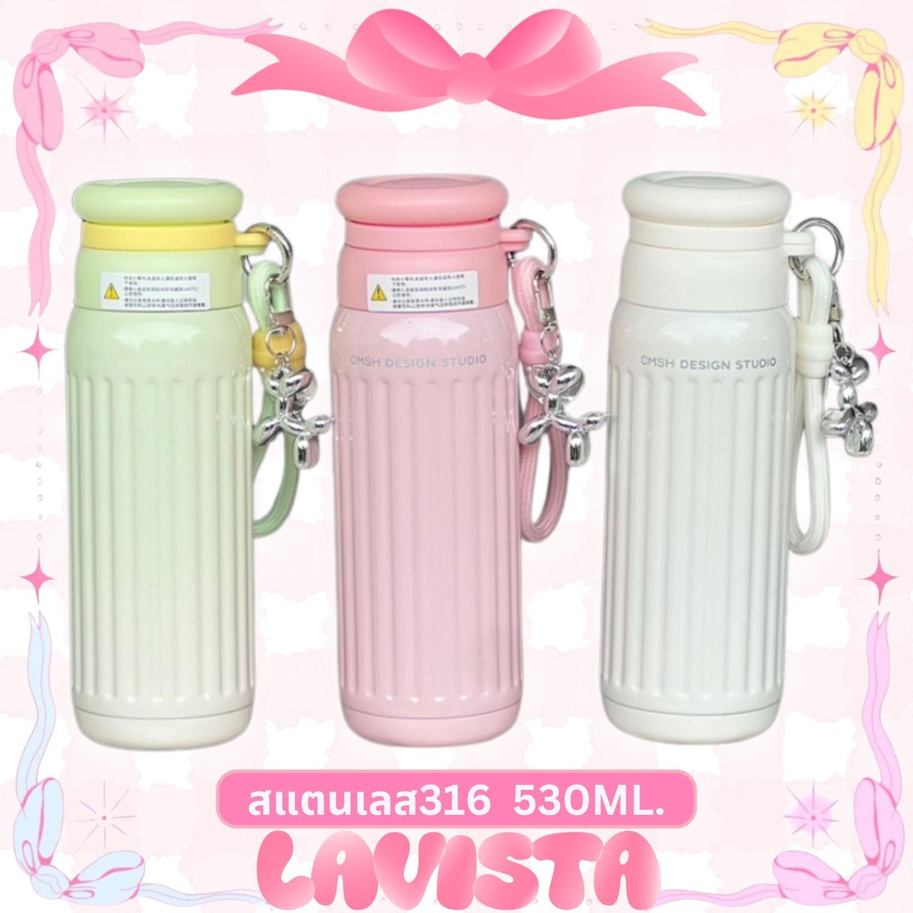 [ส่งจากไทย] ขวดเก็บความเย็น"สีกลิตเตอร์" สแตนเลส316 530ML. | Shopee Thailand