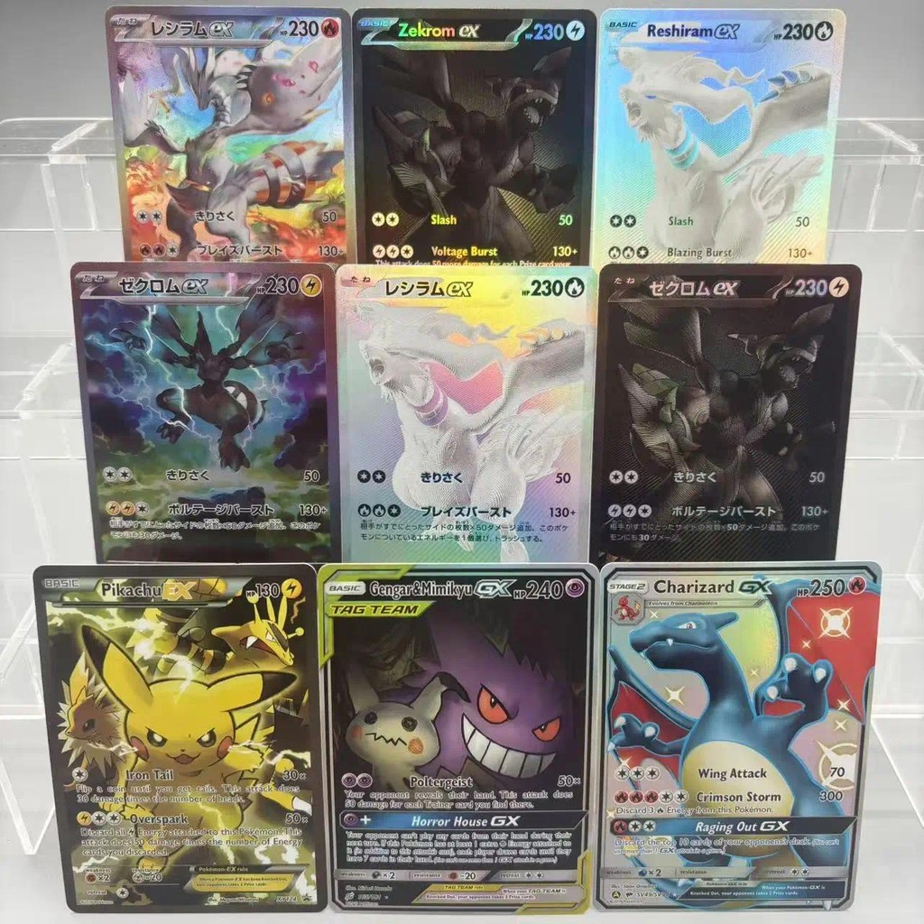DIY PTCG Collection 2025 SV11 Reshiram Zekrom ex DIY Self Made การ์ดเดี่ยวเกมคลาสสิกอะนิเมะการ์ด ...