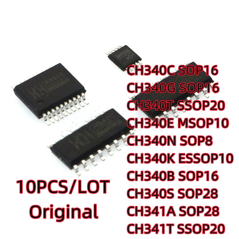 1-5PCS CH340C CH340G CH340T CH340E CH340N CH340K CH340B CH340S CH341A ...