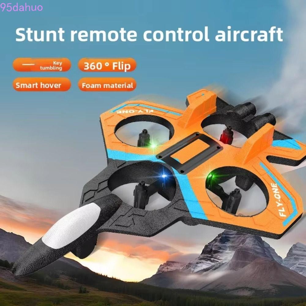 DAHUO สี่มอเตอร์เฮลิคอปเตอร์ของเล่น, RC Drones Gravity Sensing รีโมทคอนโทรลโฟม Fighter, รีโมท ...