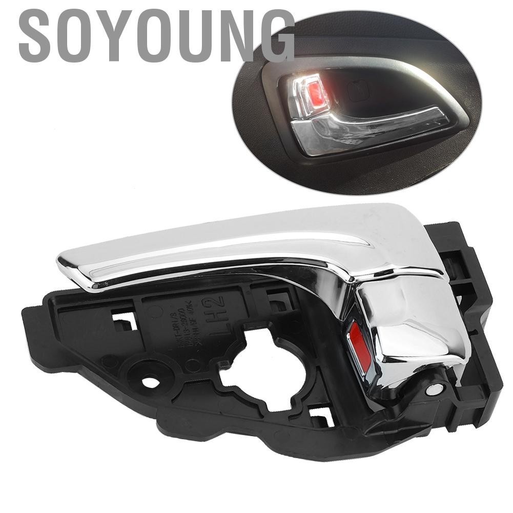 Soyoung รถประตู 82610-2S010 จัดแต่งทรงผมซ้าย Bright สีภายในสำหรับ ...