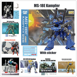 กันดั้ม MS-18E Kampfer Hg MS-C6 Zaku II Jms GM Spartan RX-78-2 Beyond Global 1/144 Hg ZETA ...