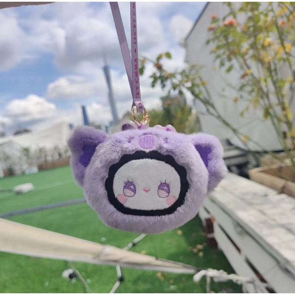 ตุ๊กตา EMMA Animal Kingdom Sachet Series | Shopee Thailand