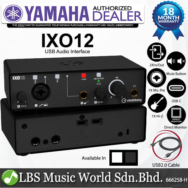 Yamaha Steinberg IXO12 อินเทอร์เฟซเสียง USB แบบพกพาเป็นพิเศษพร้อม Cubase AL & LE | Shopee Thailand
