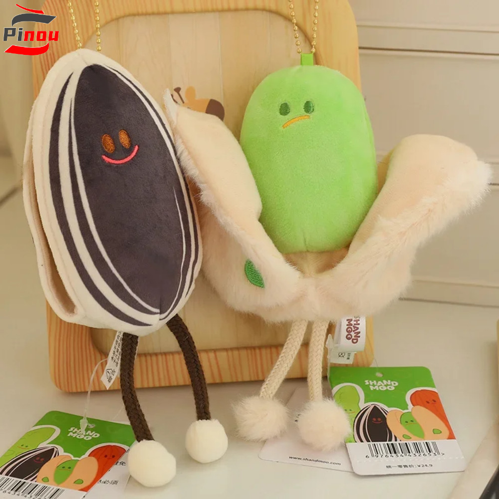 Pinou Nut ตุ๊กตาของเล่น, Snow Pea Pistachio เลียนแบบ Nut Series ของเล่น ...