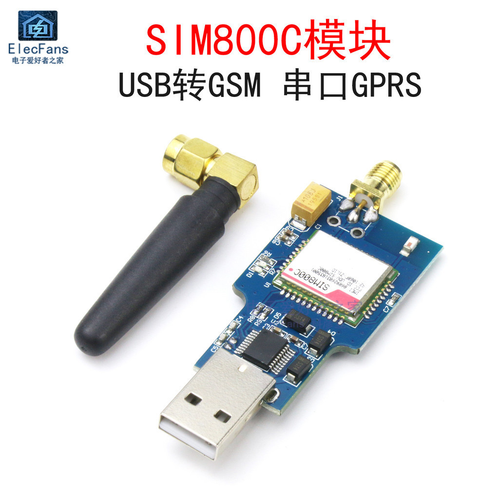 Usb to GSM Serial Port GPRS SIM800C โมดูลบลูทูธคอมพิวเตอร์ควบคุมโทรศัพท์โทรข้อความ Transceive ...