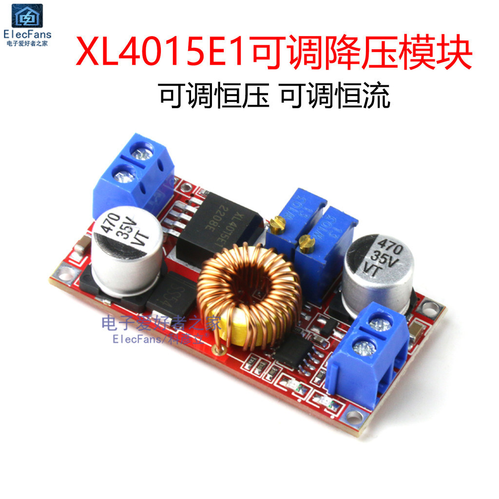 Xl4015e1 โมดูลสเต็ปดาวน์แบบปรับได้ บอร์ดชาร์จแบตเตอรี่ลิเธียมไอออน ไดรฟ์ LED คงที่ Vol | Shopee ...