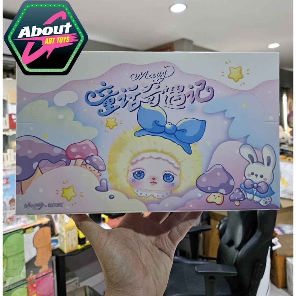 พร้อมส่ง Meesiy Fairytale Series ของแท้ By CQ Toys | Shopee Thailand