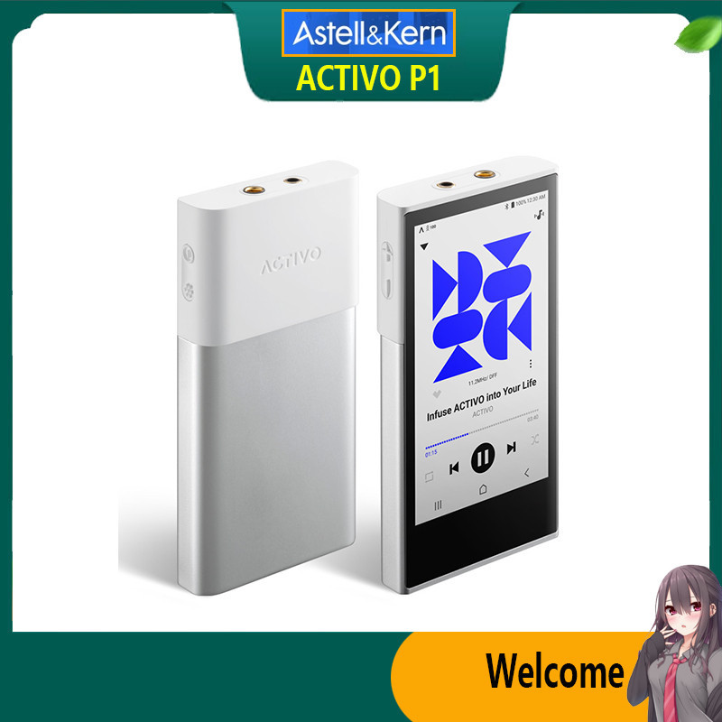 Astell&kern iriver/ ACTIVO P1 64G Fever แบบพกพา Lossless HiFi First AK ...