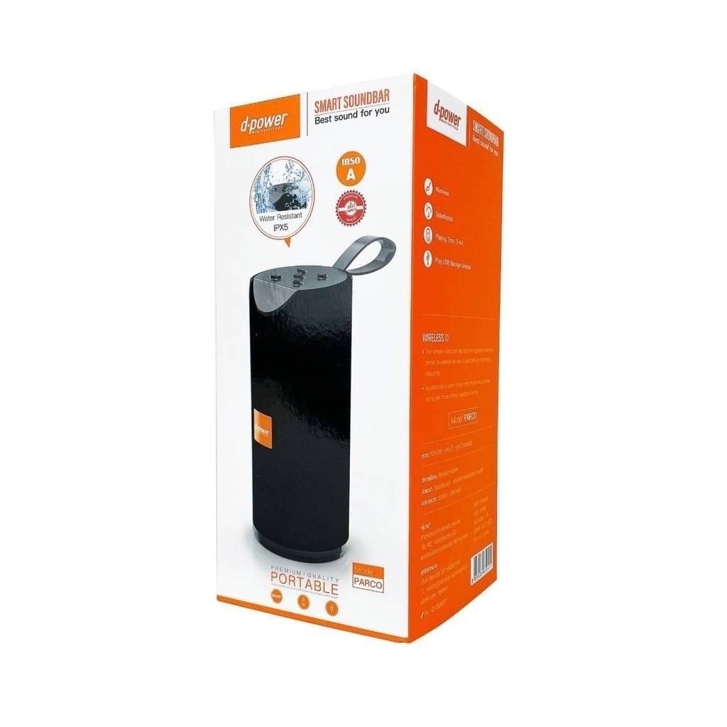 ลำโพง Bluetooth รุ่นใหม่ล่าสุด D-Power รุ่น parco Smart Sound Bar wireless Speaker แบตเตอรี่ ...