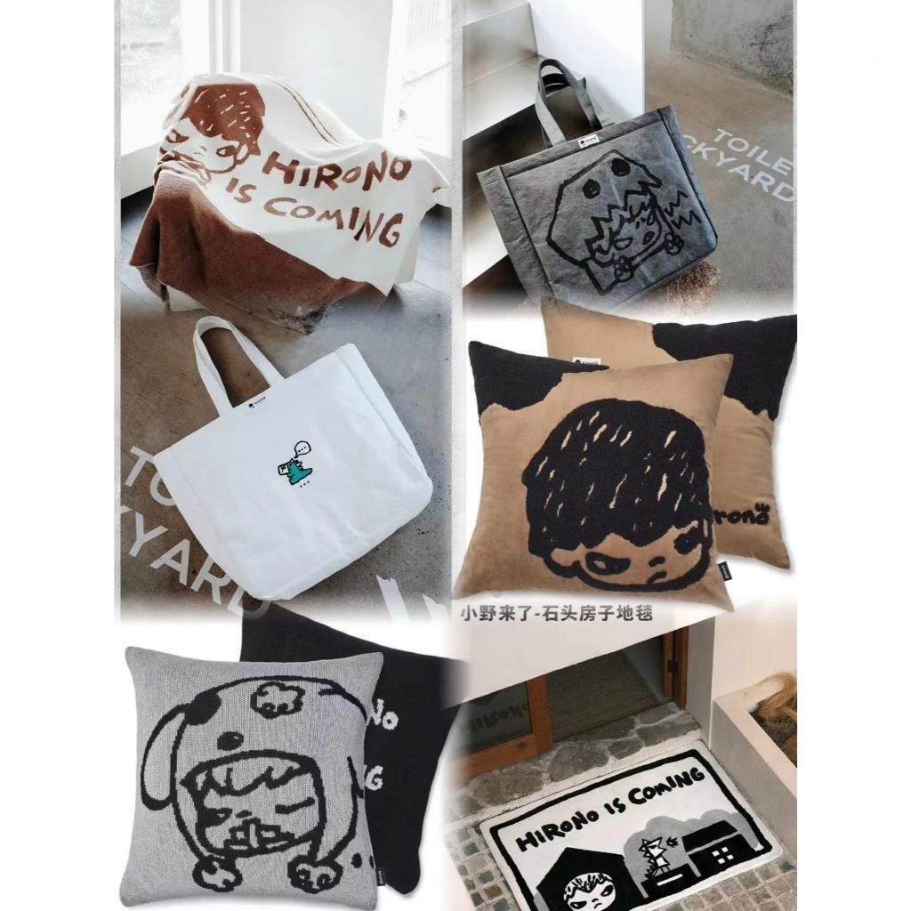 P POPMART Hirono Ono is Here Light Luxury หมอนผ้าห่มนาฬิกา Merchandise ...