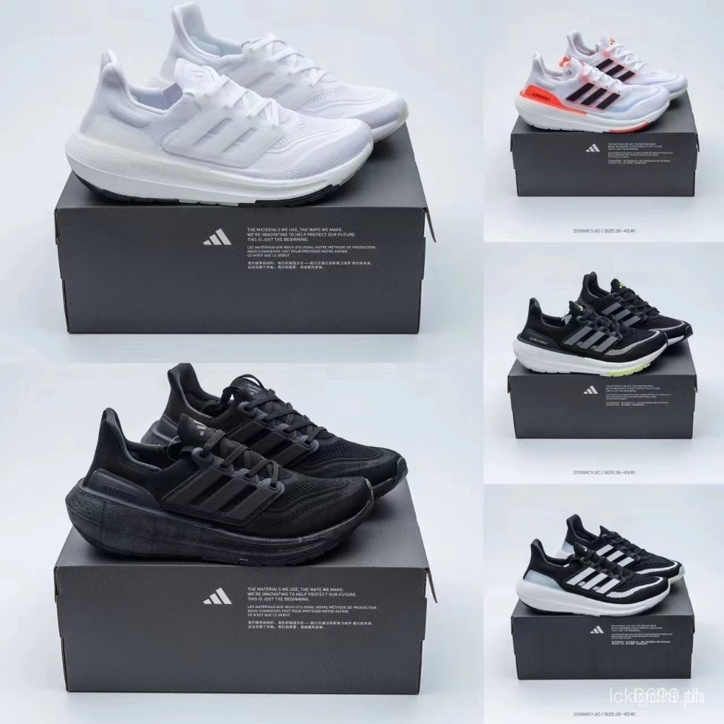 Boost Light 23ใหม่ U9.0ผู้ชายและผู้หญิงรองเท้าวิ่งที่สะดวกสบายรองเท้า ...