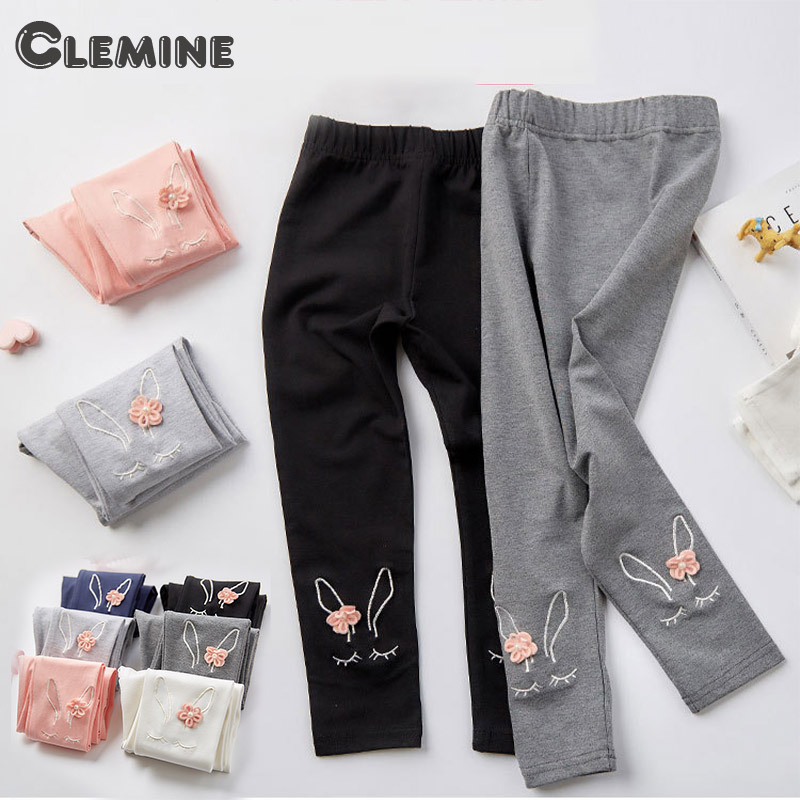 Clemineไม้เลื้อย ใหม่เลกกิ้งเด็กเด็กผู้หญิงขนาดกลางและยาวกางเกงเก้าจุด ...
