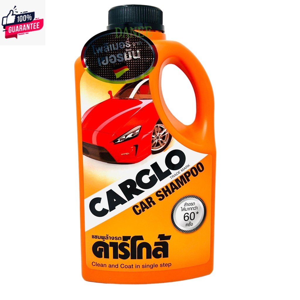 CARGLO คาร์โกล้ แชมพู ล้างรถ 1 ลิตร น้ำยาล้างรถ ผสมสารโพลิเมอร์ Car ...