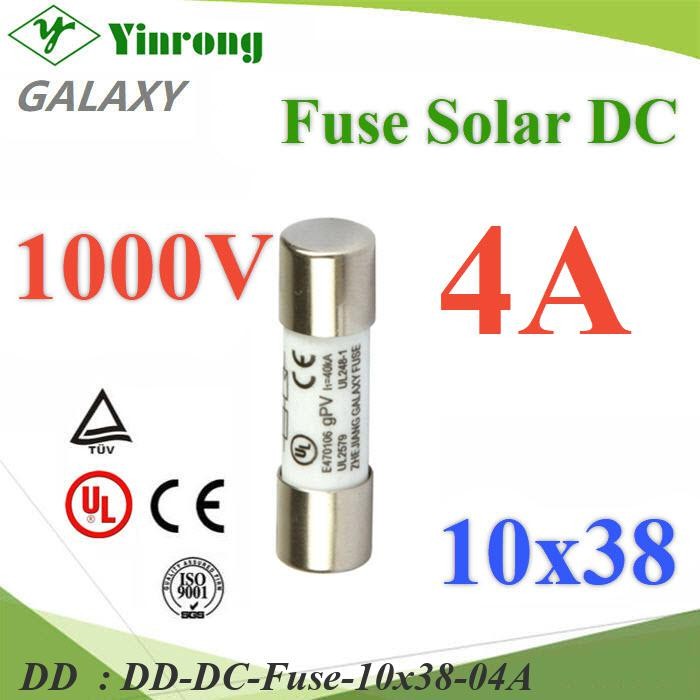 DC-Fuse-10x38-04A ลูกฟิวส์ DC 4A 1000V ขนาด 10x38 mm สำหรับโซลาร์เซลล์ DD | Shopee Thailand