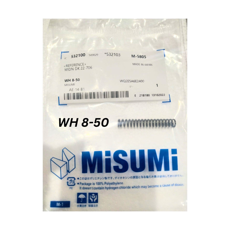 Per Misumi Round WH 8-50 ของแท้จากญี่ปุ่น | Shopee Thailand