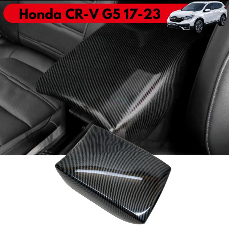 Honda CRV CR-V G5 2017-2022 Carbon Trim Armrest Protector Cover ...