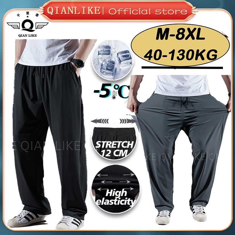 【M-8XL】 กางเกงขายาวลําลองผู้ชายพลัสไซส์ ยืดแห้งเร็ว สบาย ๆ พร้อมกระเป๋ากางเกงติดตามผู้ชาย ...