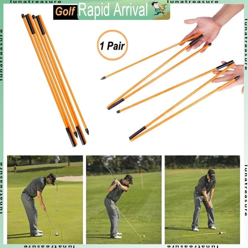 Lun Golf Alignment Stick Training Aid Swing Trainer Aids ชุด 2 แท่งฝึก ...