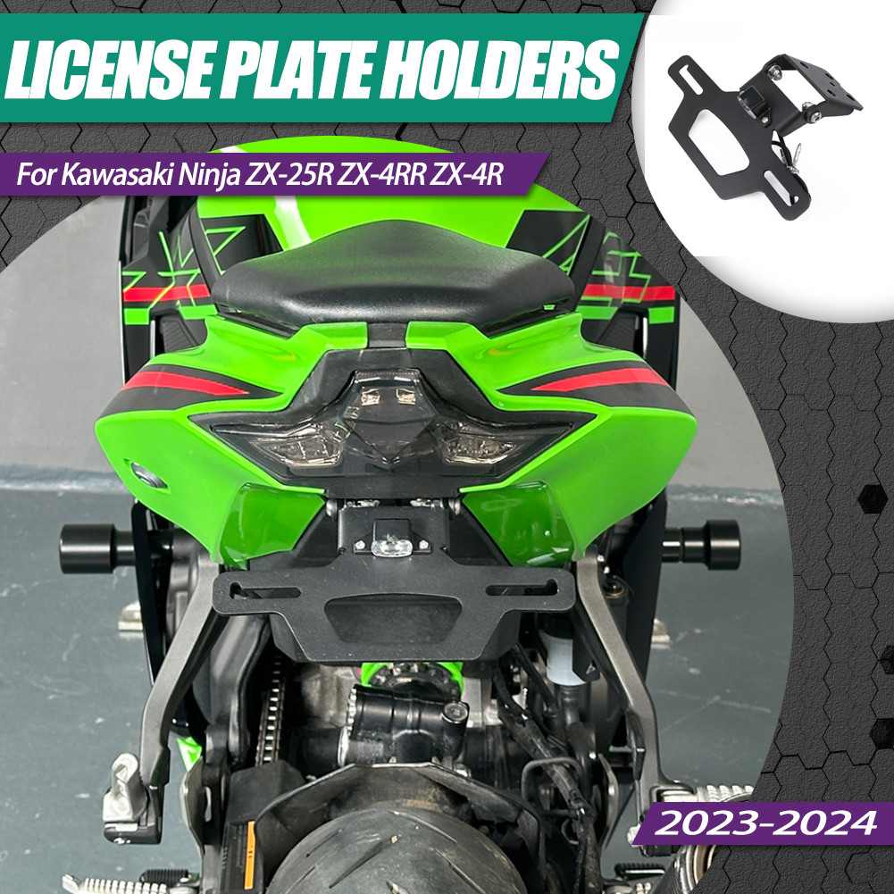 สําหรับ Kawasaki Ninja ZX-25R ZX-4RR ZX-4R ผู้ถือป้ายทะเบียนรถ ...