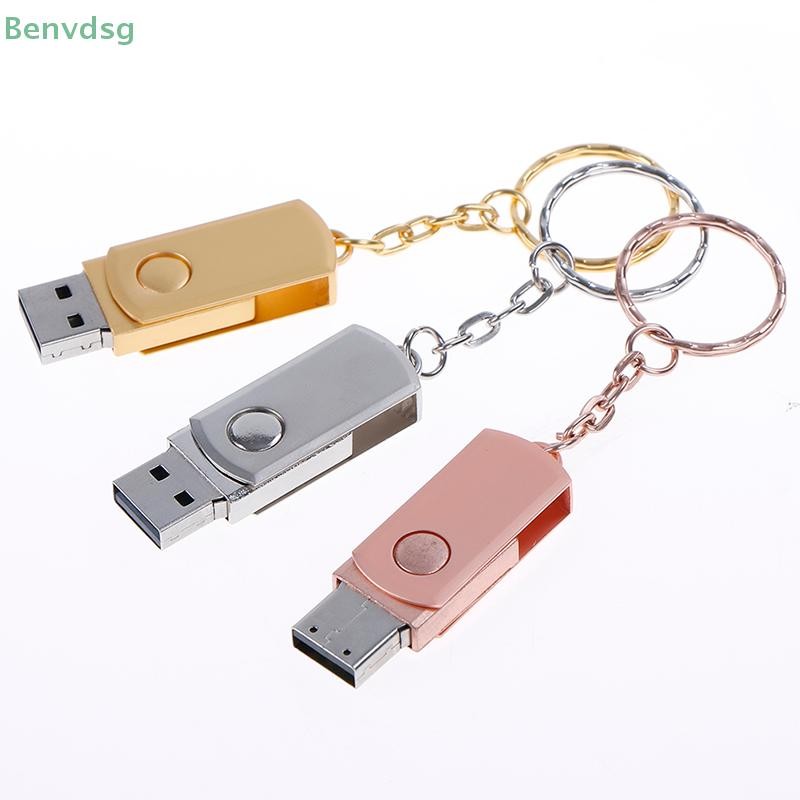 Benvdsg> 32MB 64MB 128MB USB 2.0 Flash Memory Stick Thumb Drive PC LAP ...