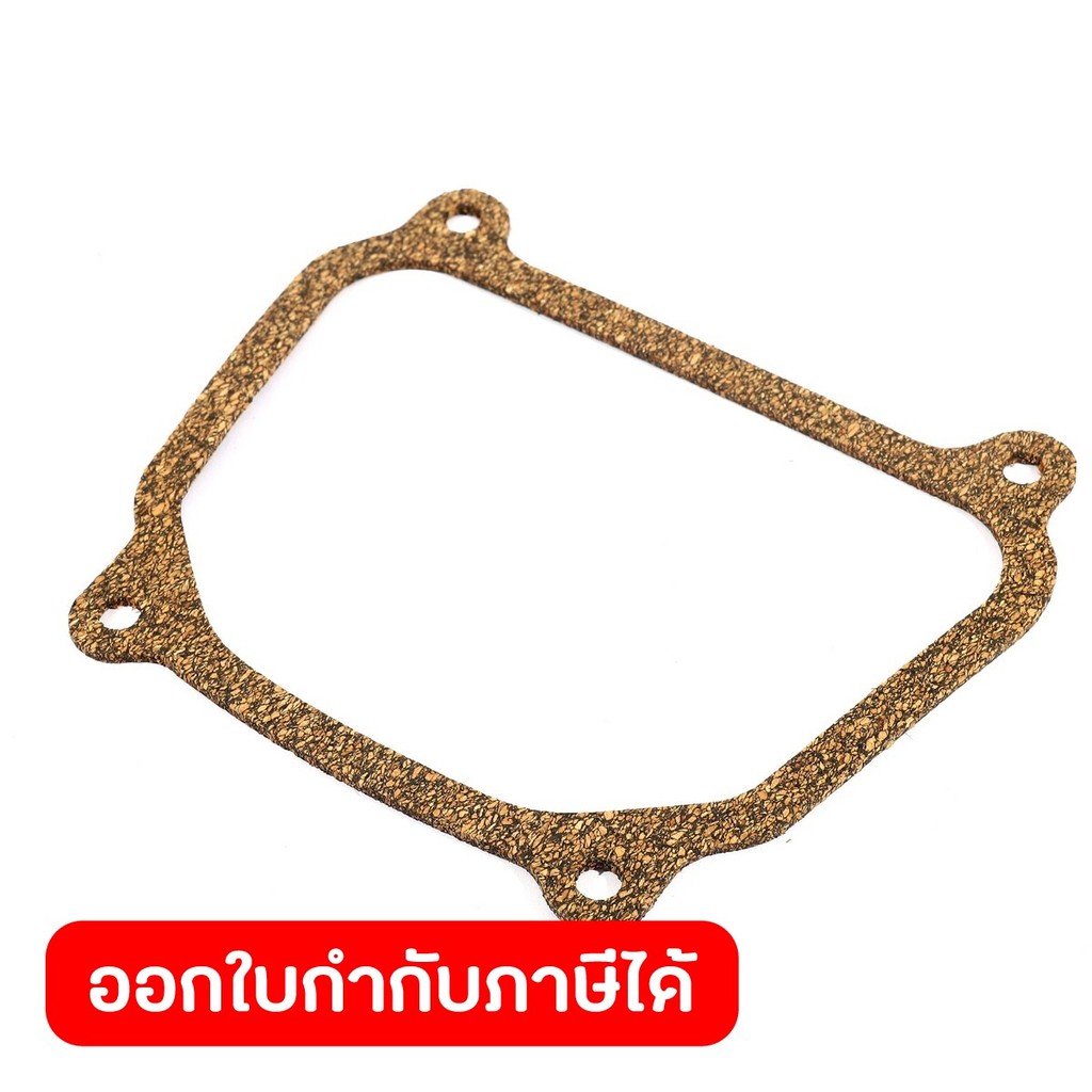 POLO อะไหล่ Packing Head Cover ใช้กับเครื่องปั่นไฟ รุ่น KT8500VDDC ...