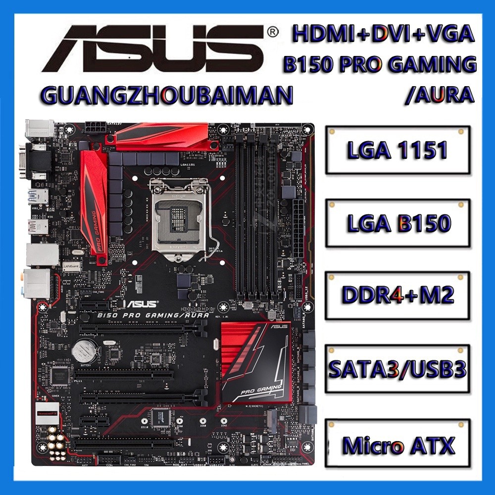 Asus B150M PRO GAMING D3/AURA B150 1151 เมนบอร์ด DDR4 HDMI SATA 6Gb/s USB 3.1 USB 3.0 | Shopee ...