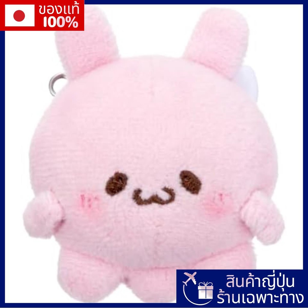 ความรักคือป้ายหรูหรา Pyonchi (SUMASHI) ความสูงของเล่นตุ๊กตาประมาณ 6 ซม. ...