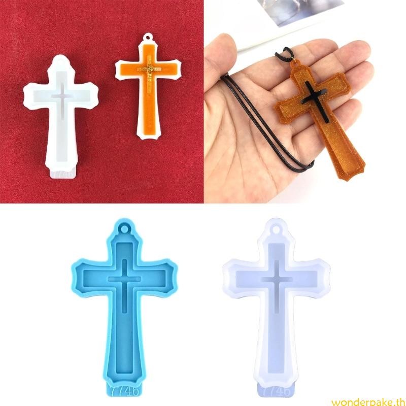 Wonder Cross แม่พิมพ์ซิลิโคนสำหรับเรซินและอีพ็อกซี่ ออกแบบครอสฟิกซ์ ใช้ ...