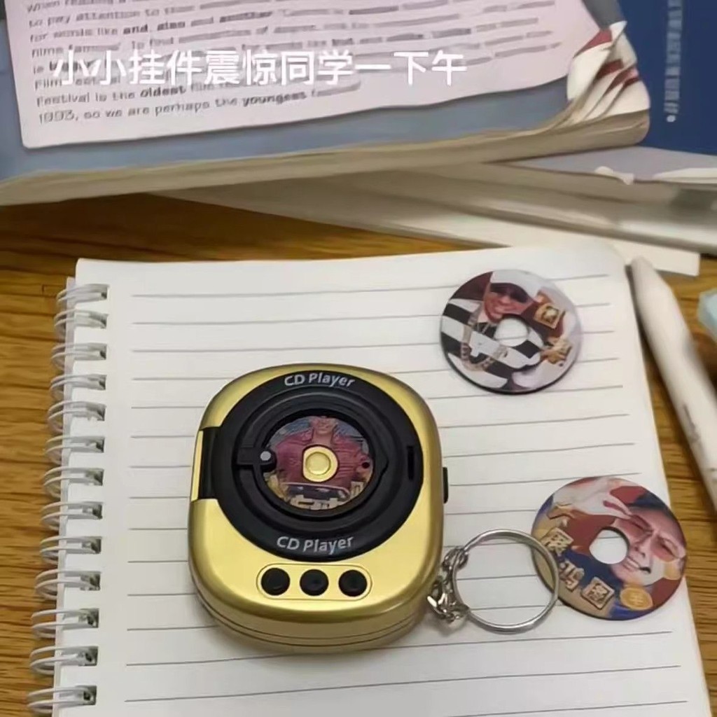 Retro CD Recorder พวงกุญแจ 3 แผ่น Creative Music Disc พวงกุญแจ Surprsie ...
