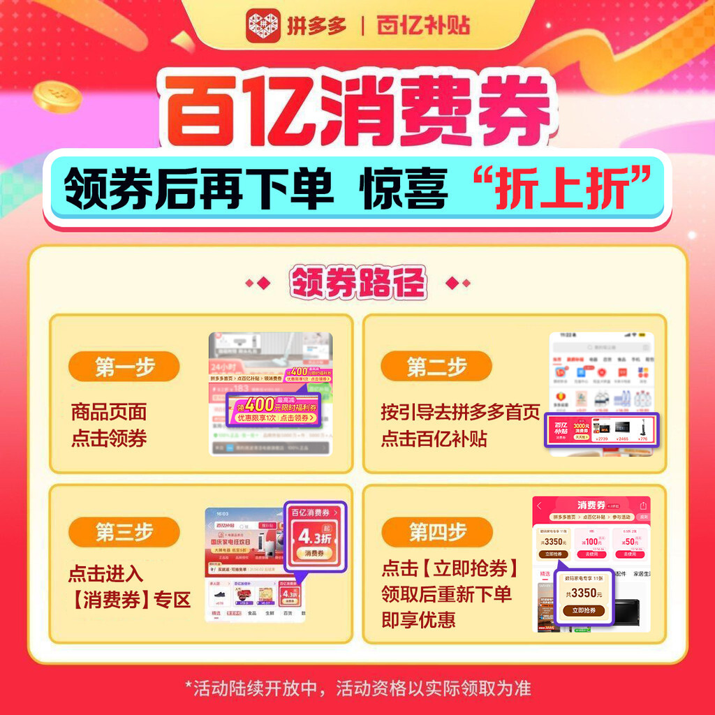 อุปกรณ์กําจัดไร UV Ultrasonic Mite Removal Fragrance Mite Cleaner เซ็นเซอร์ไรฝุ่น Dual Dust Cup ...